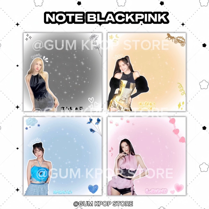 กระดาษโน้ตกลุ่มเพลง Blackpink - GUM KPOP STORE | Shopee Thailand