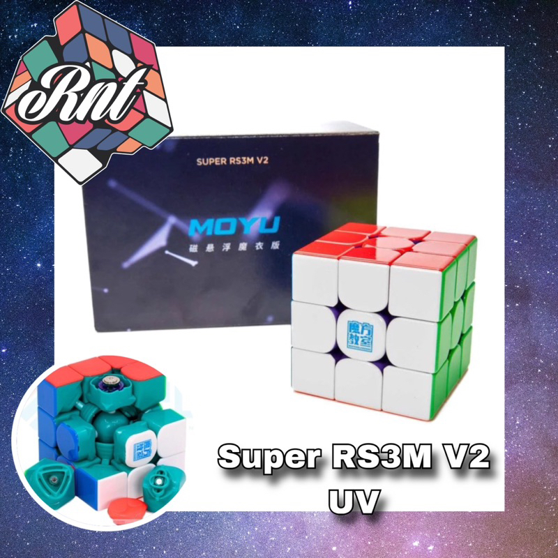 Rubik Moyu Super RS3M V2 UV Ballcore 3x3 พรีเมี่ยม | Shopee Thailand