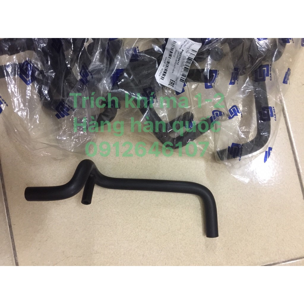 ท่อยางไอดีแอร์ Matiz Spark รหัสสินค้า 96239412 96414855 (ราคา/1ชิ้น ...