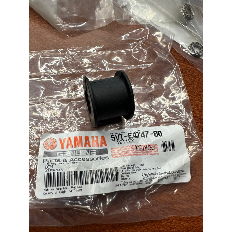 ยามาฮ่า อดีต 4 เลขที่. 5 เบอร์ Yamaha FRONT PUMP SUSPENSION RUBBER ...