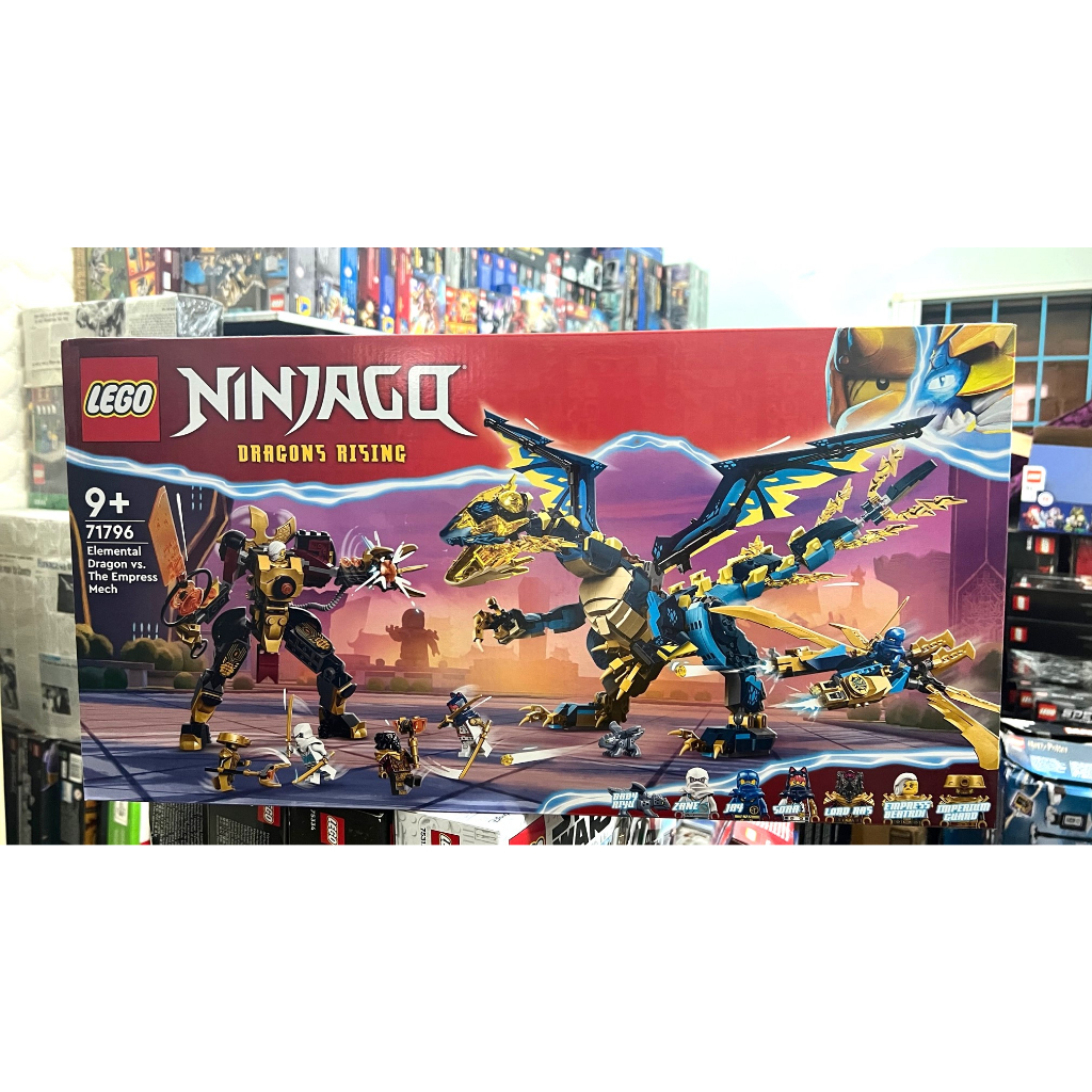 Lego 71796 - Ninjago - Elemental Dragon vs. The Empress Mech - มังกร ...