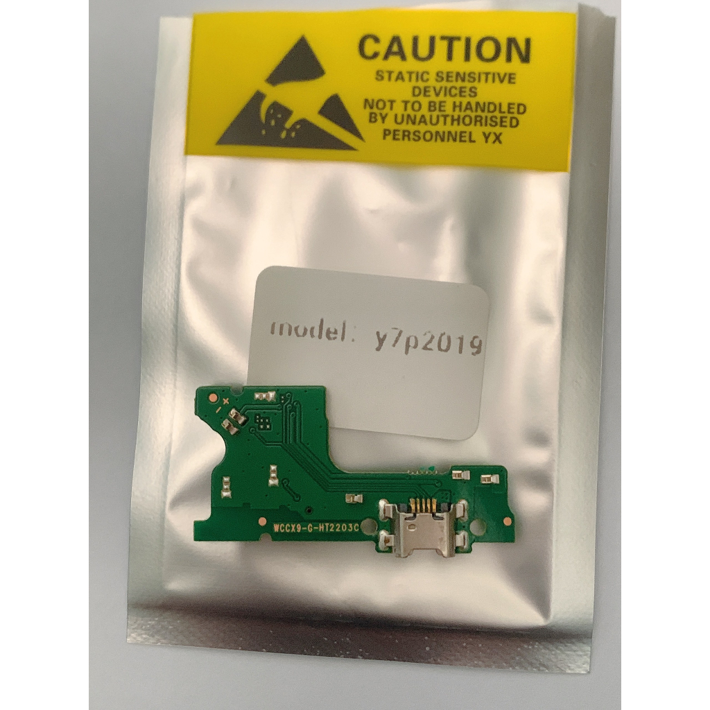 สายชาร ์ จ Huawei Y7 Pro 2019 DUB-LX2 - สายชาร ์ จ / สายชาร ์ จติดตั ้ ...