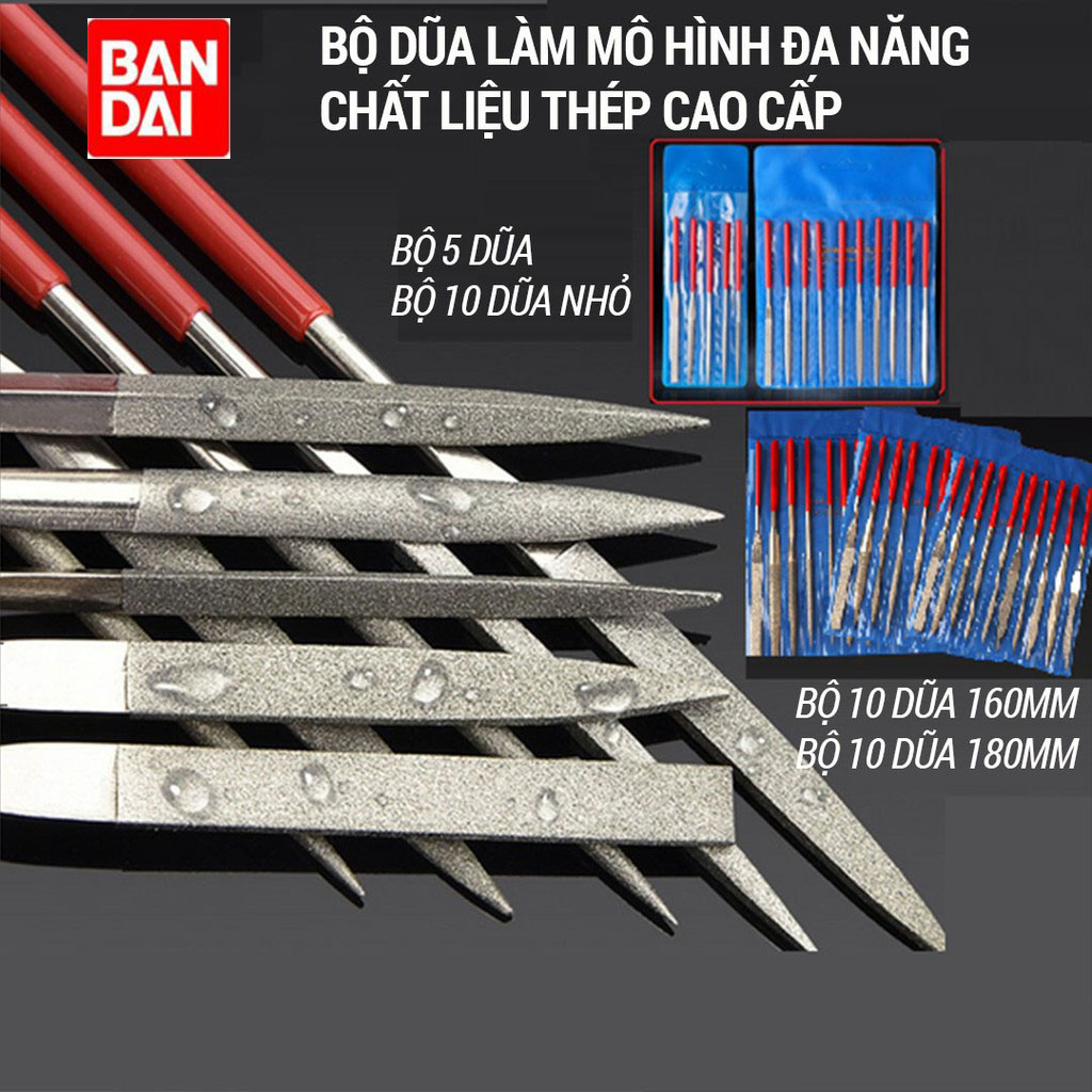 เครื ่ องมือทําโมเดลกันดั ้ มอเนกประสงค ์ XM11 ชุด 5 ไฟล ์ 10 ไฟล ์ ...