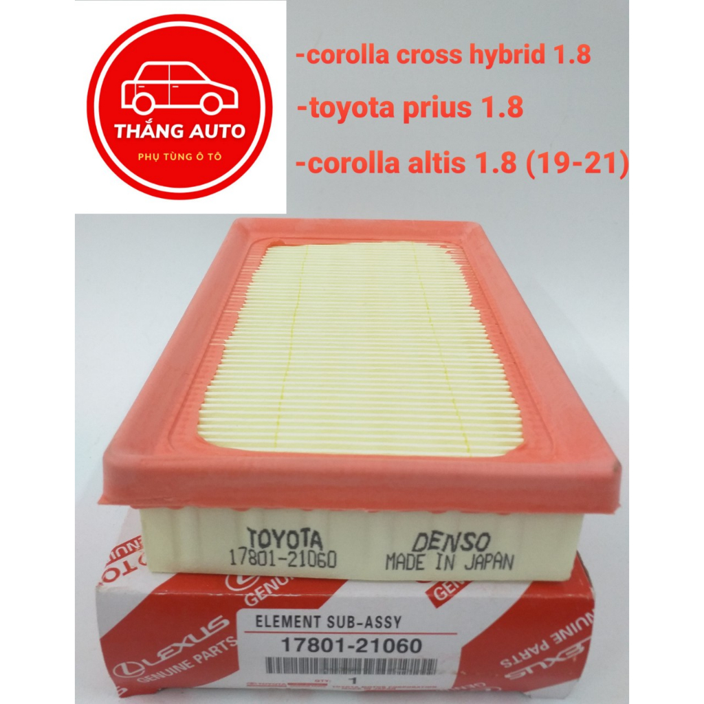 กรองแอร์เครื่อง Toyota Prius corolla cross hybrid (1.8 HV) corolla ...