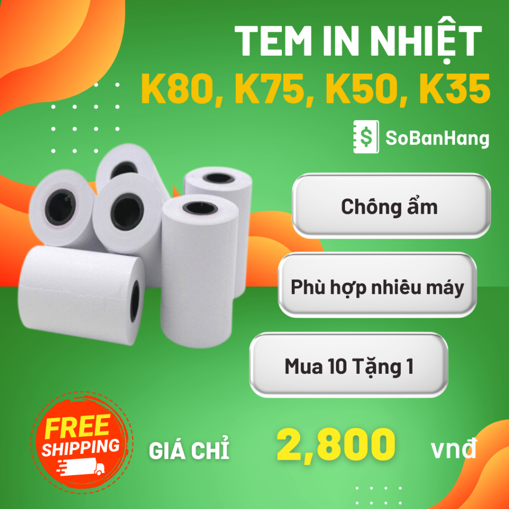 [ Sobanhang ] กระดาษพิมพ์หนังสือขาย: Combo _ INVOICE PRINTING PAPER k57 ...