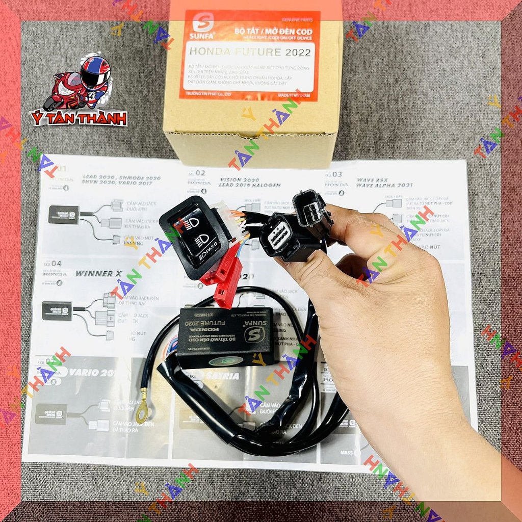 Sunfa MS07 วงจรปิดไฟ led ในอนาคต | Shopee Thailand