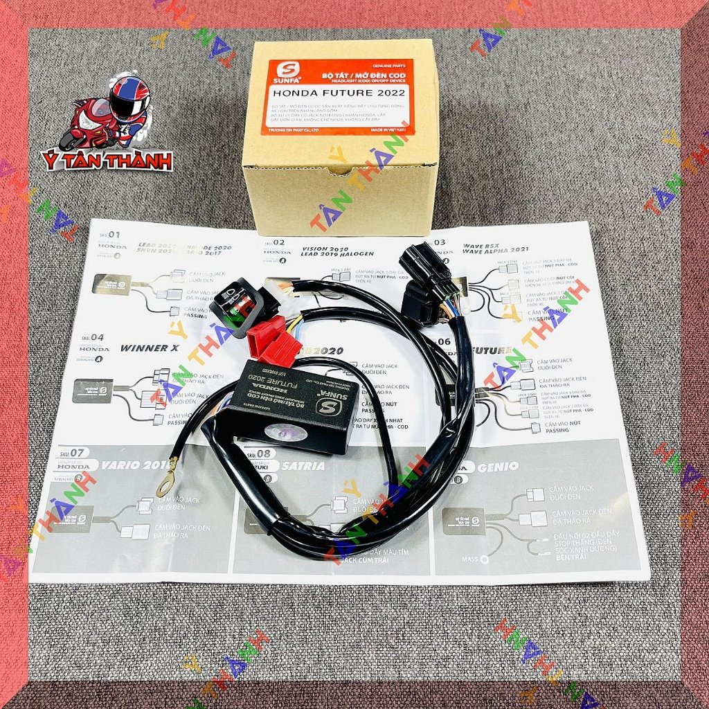 Sunfa MS07 วงจรปิดไฟ led ในอนาคต | Shopee Thailand