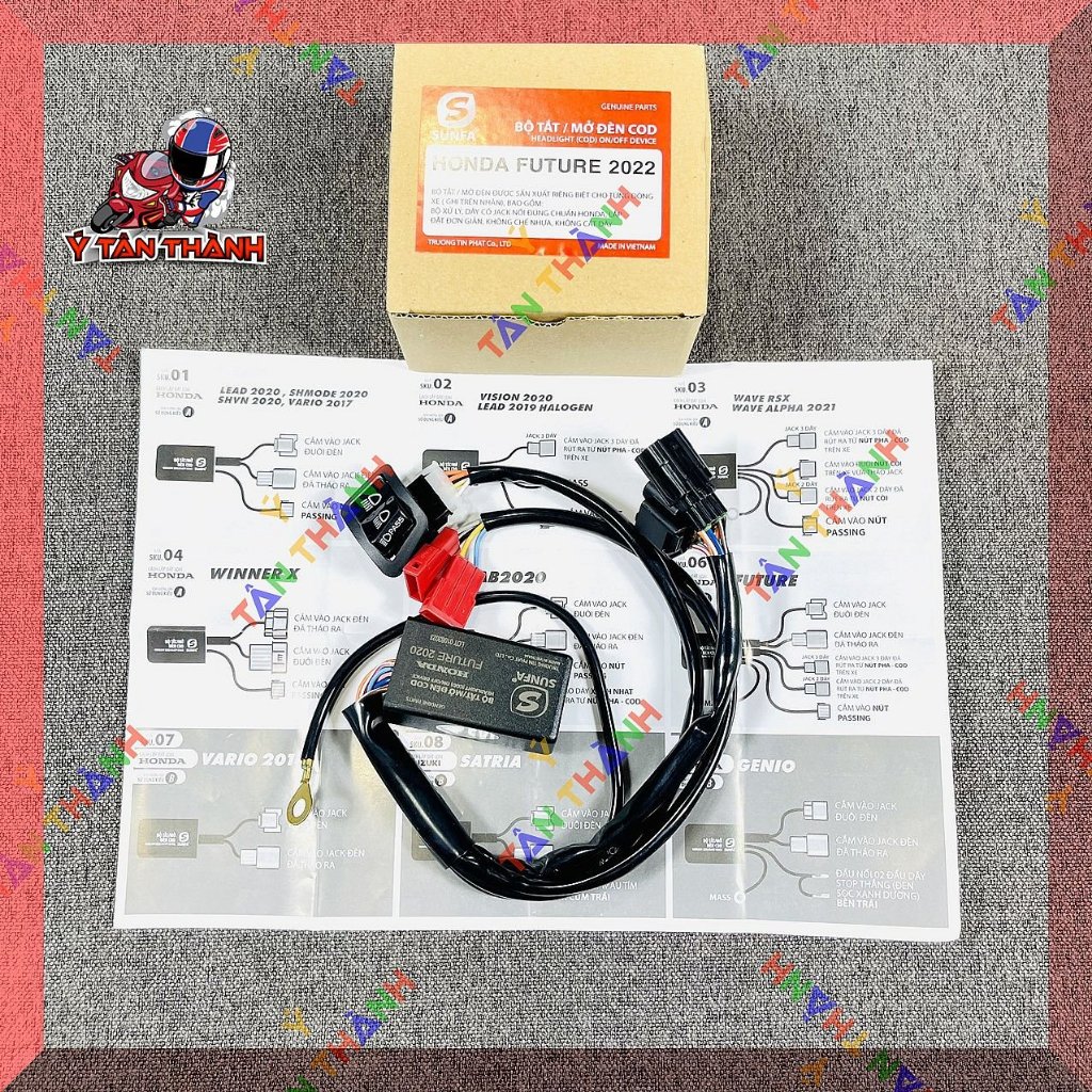 Sunfa MS07 วงจรปิดไฟ led ในอนาคต | Shopee Thailand