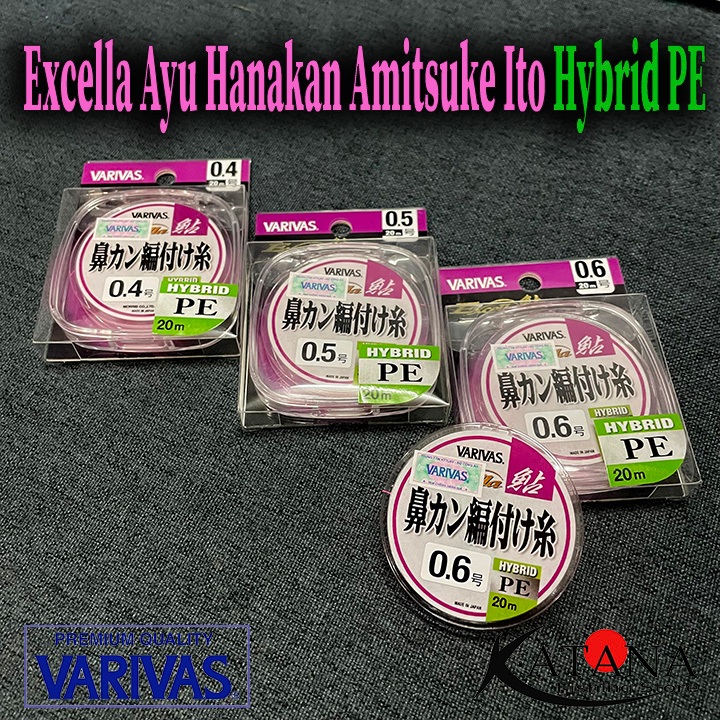 Varivas Excella Ayu Hankan Amitsuke Ito สายตกปลา PE Hybrid | Shopee ...