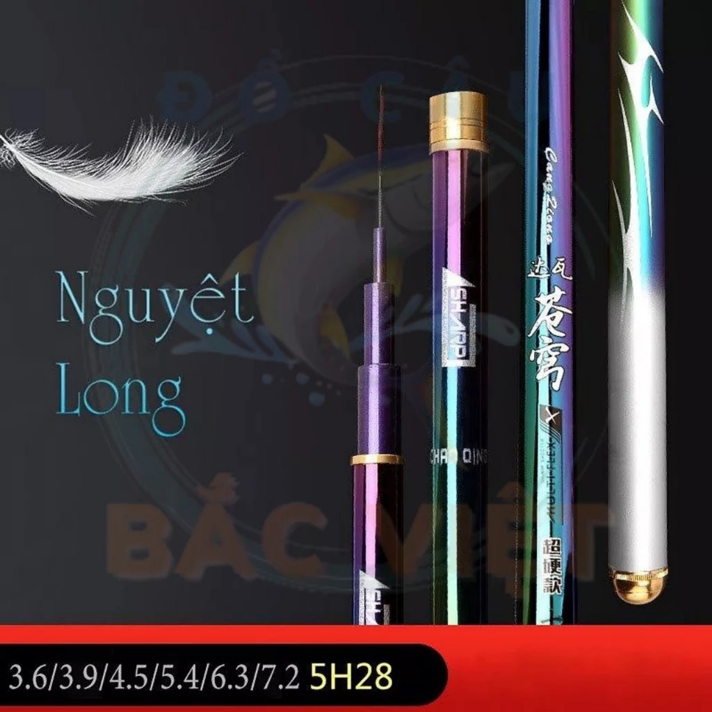 คันเบ ็ ด Nguyet Long Sharp 5H เชี ่ ยวชาญในการล ่ าสัตว ์ สิ ่ งทอของ ...