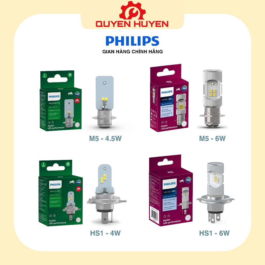 [ของแท้] Philips M5, H4/HS1 รถจักรยานยนต์ LED หลอดไฟหน้า - Dream, Wave ...