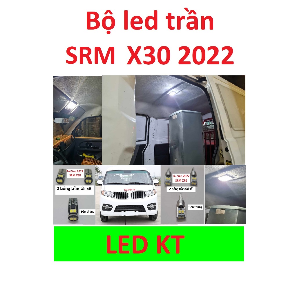 โคมไฟเพดาน led Van SRM X30 2022 led ภายใน led Dongben โคมไฟเพดาน SRM | Shopee Thailand