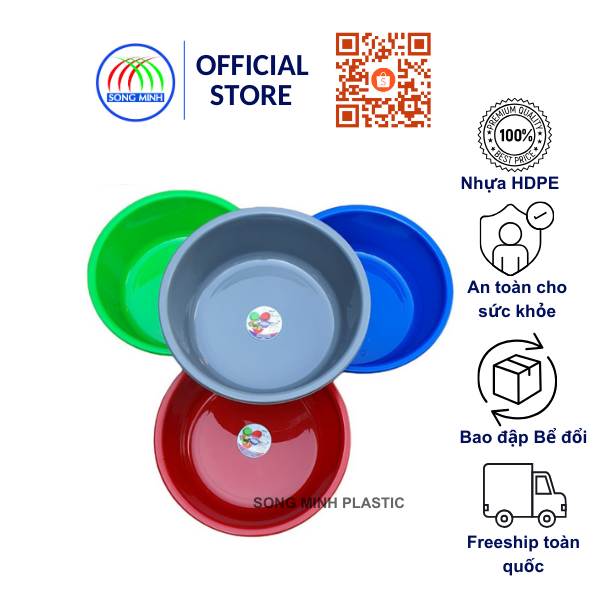 Song Minh กะละมังพลาสติกทรงกลมอเนกประสงค์หลายขนาด (3T2, 4T2, 5T2) | Shopee Thailand