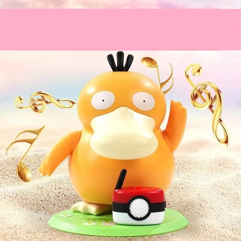 [Excelerator Hcm] 15cm Pokemon Funny Dancing Yellow Duck Psyduck Model ...