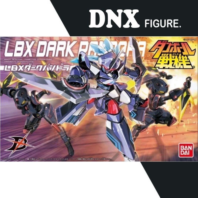 โมเดลประกอบ LBX Dark Pandora (สินค้าใหม่ไม่ได้ติดตั้ง) | Shopee Thailand