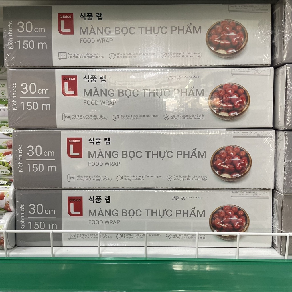 (Bibstore) Lotte Choice L Food Wrap 30ซม. x 150ม | Shopee Thailand