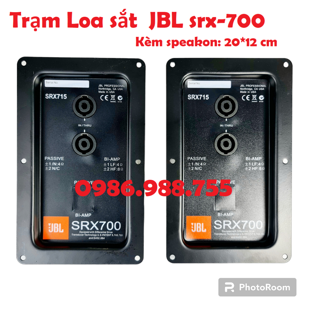 สถานีลําโพงเหล็ก Jbl srx-700 พร้อมพูด No สะพานสองแอมป์ | Shopee Thailand