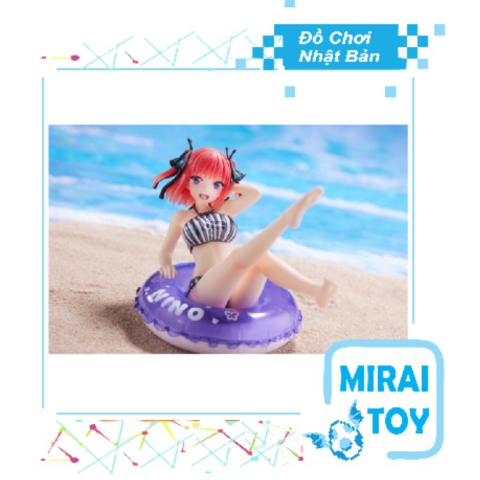 Nino Aqua Float Girls Figure Taito Anime - Gotoubu no Hanayome 5 ...