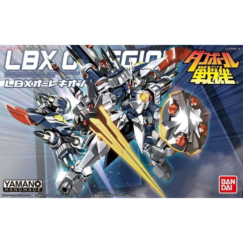 Lbx Olegion 2nd Assembly Model (ประกอบ) | Shopee Thailand