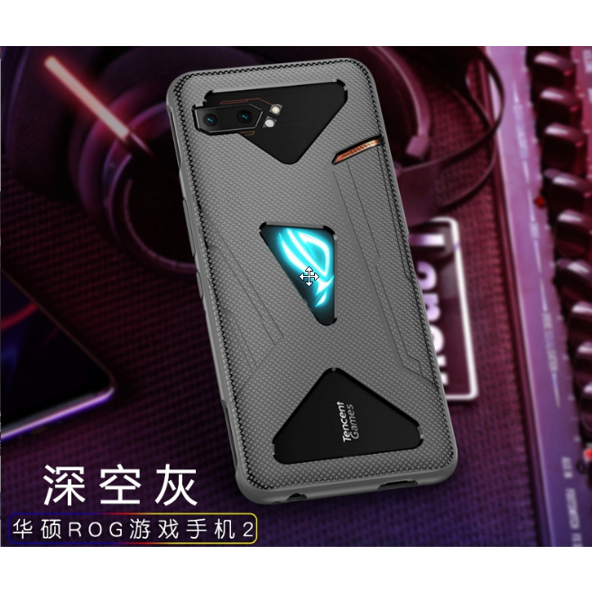 Asus ROG PHONE 2, ROG 3 CASE, SHOCK HUSBAND HEATSINK CASE | Shopee Thailand
