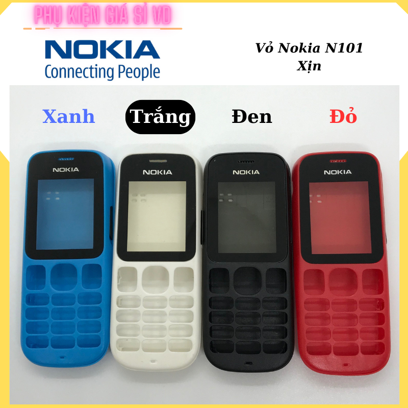 เคสกุญแจ Nokia N101 มี 4 สี - สินค้านําเข้าแท้ พอดี | Shopee Thailand