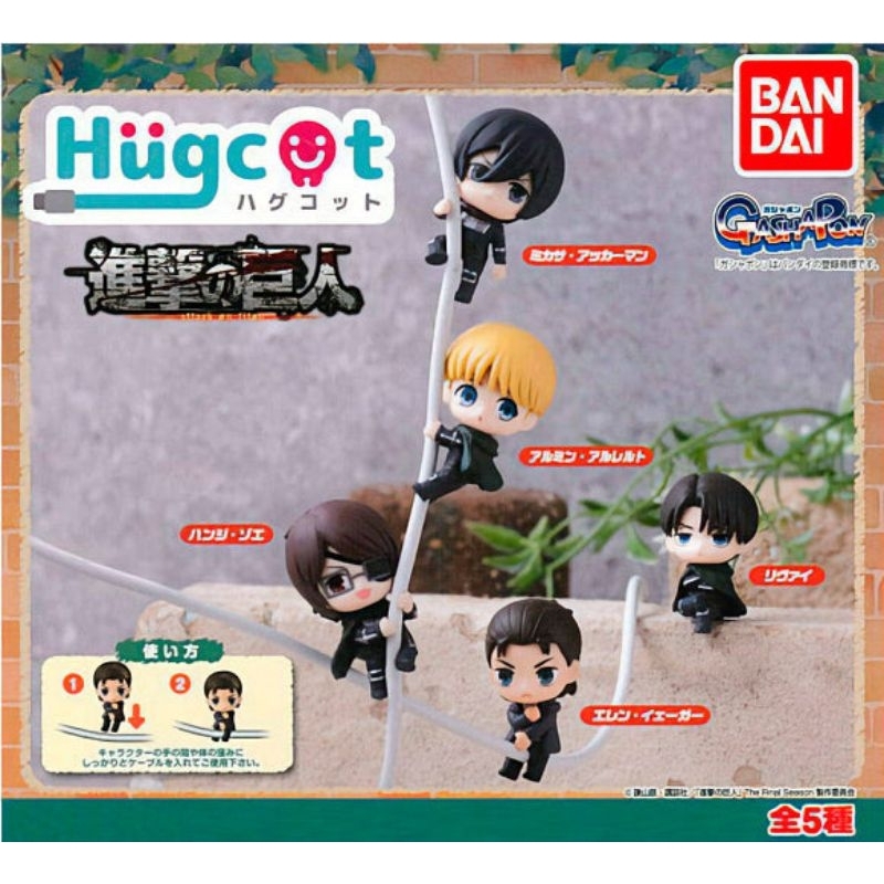 [GENUINE] หมวกแก๊ป Hugcot โมเดลปีนตัวละครจาก Attack on Titan | Shopee Thailand