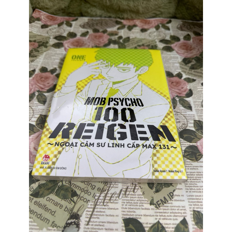 การ์ตูน - Mob Psycho 100: REIGEN - Psychic Spirit Master Level Max 131 ...