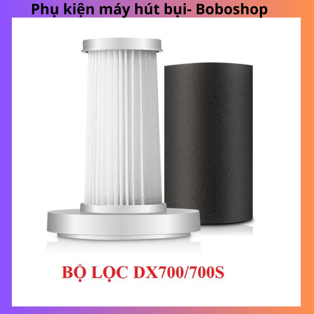Hepa Filter Core Deerma DX700, DX700S เครื่องดูดฝุ่น (มีโฟมด้านนอก ...