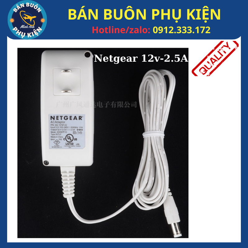 [ แหล ่ งมาตรฐาน ] 12V 2.5A NETGEAR Jack 5.5x2.1MM Power Adapter ...