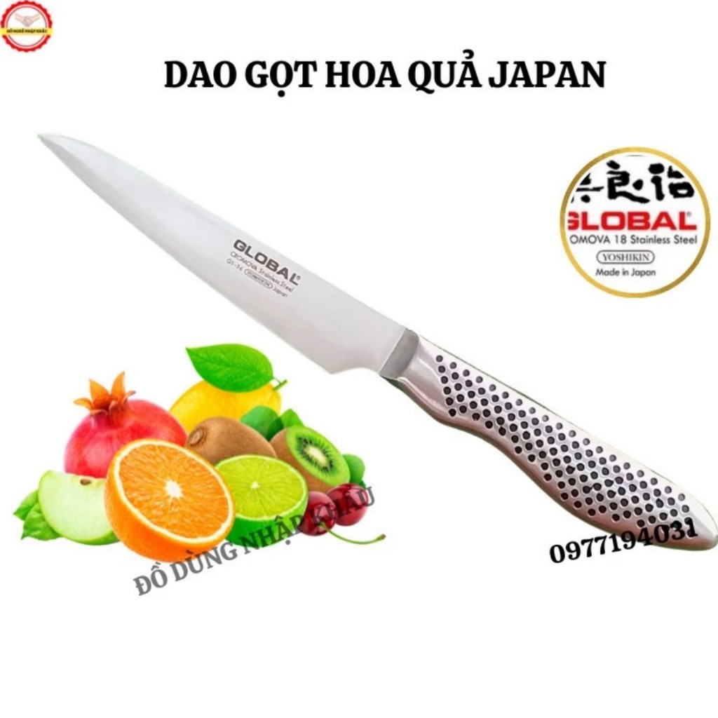 มีดผลไม ้ สแตนเลส Gl JAPAN | Shopee Thailand