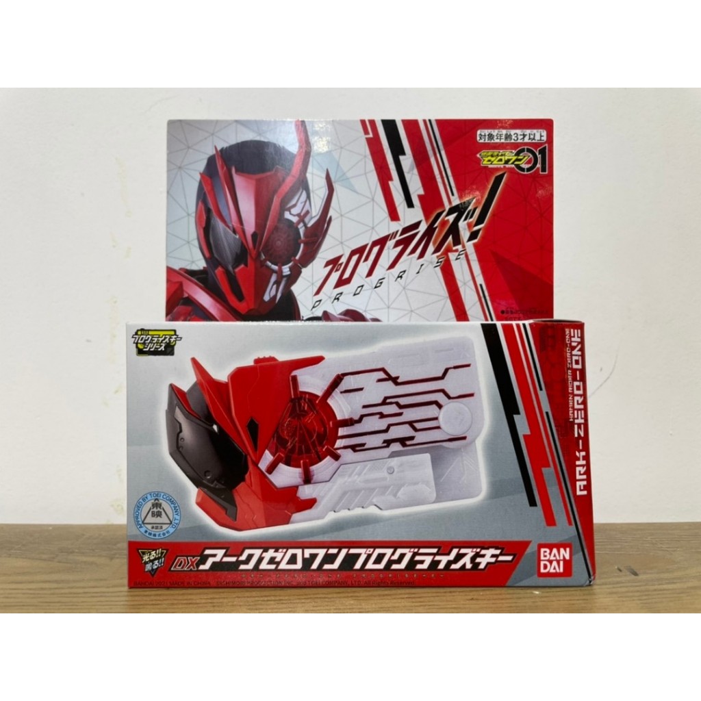 ของเล่น Kamen Rider Zero One - Dx Ark Zero One Key | Shopee Thailand
