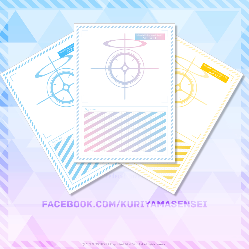 Small Gacha Envelope - Blue Archive | Shopee Thailand