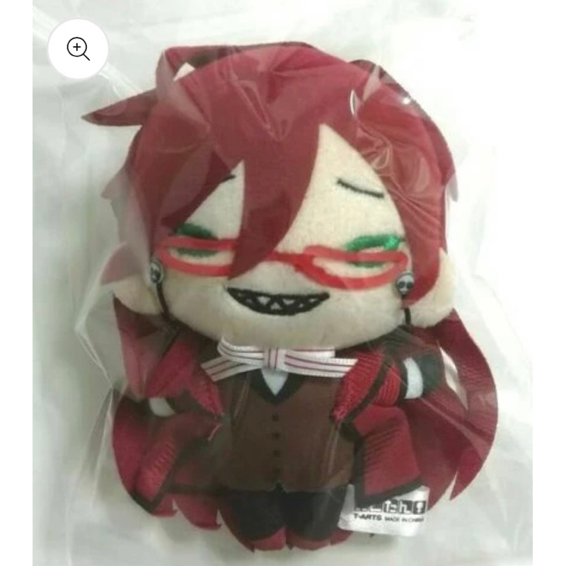 เปิดสื ่ อ 1 ใน modal Black Butler Nitotan Plush Doll Mascot Grell ...