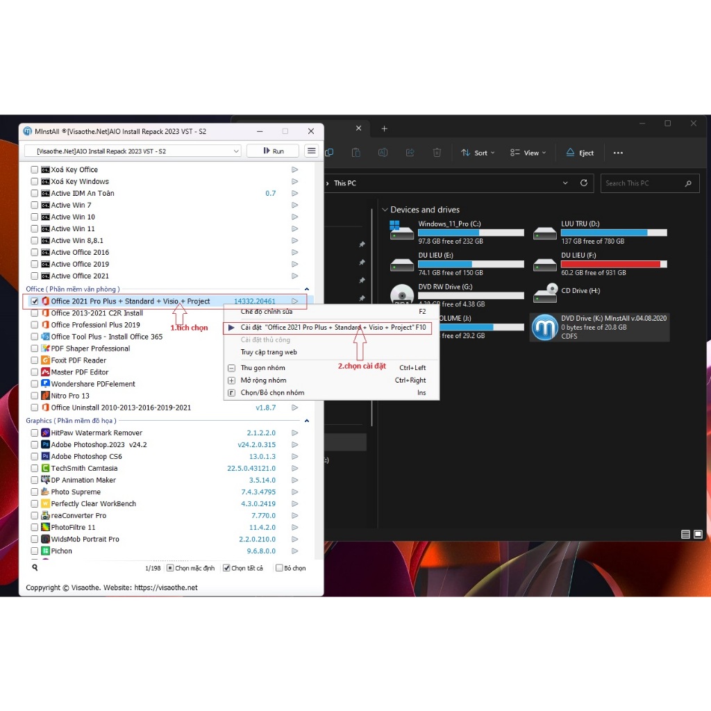Win rear USB, ซอฟต์แวร์ USB AIO อัตโนมัติ 2023 (รวมซอฟต์แวร์เอนกประสงค์ ...
