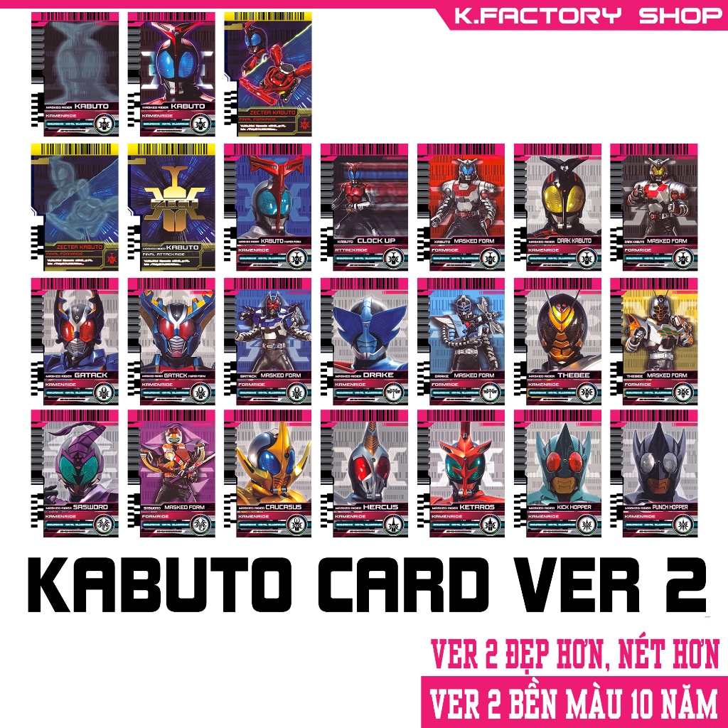 Kamen Rider KATUTO CARD อ่านได้ - สีมาตรฐาน CARD พิมพ์ชัด ไม่ซีดจาง ...
