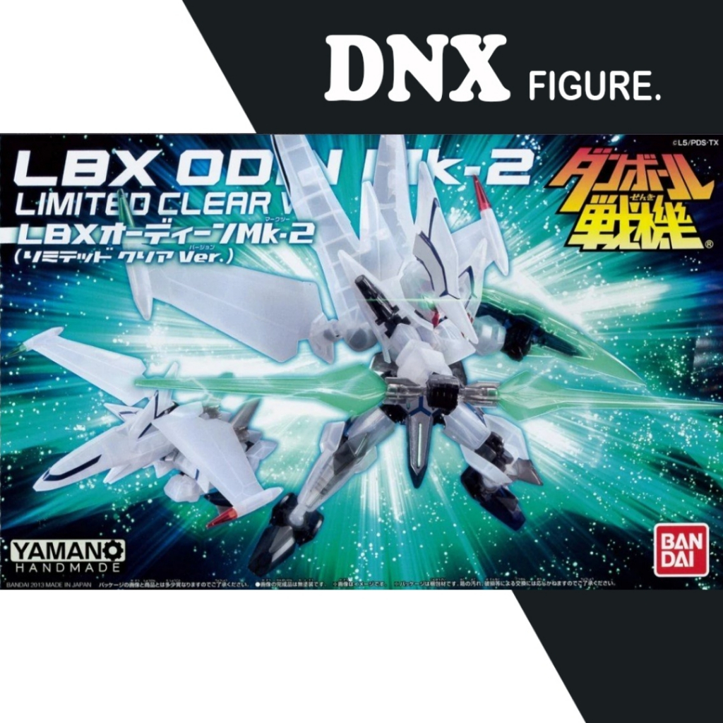 Assembly Model 🌹 LBX ODIN MK2 Limited Clear Ver ( ซีลใหม ่ | Shopee Thailand
