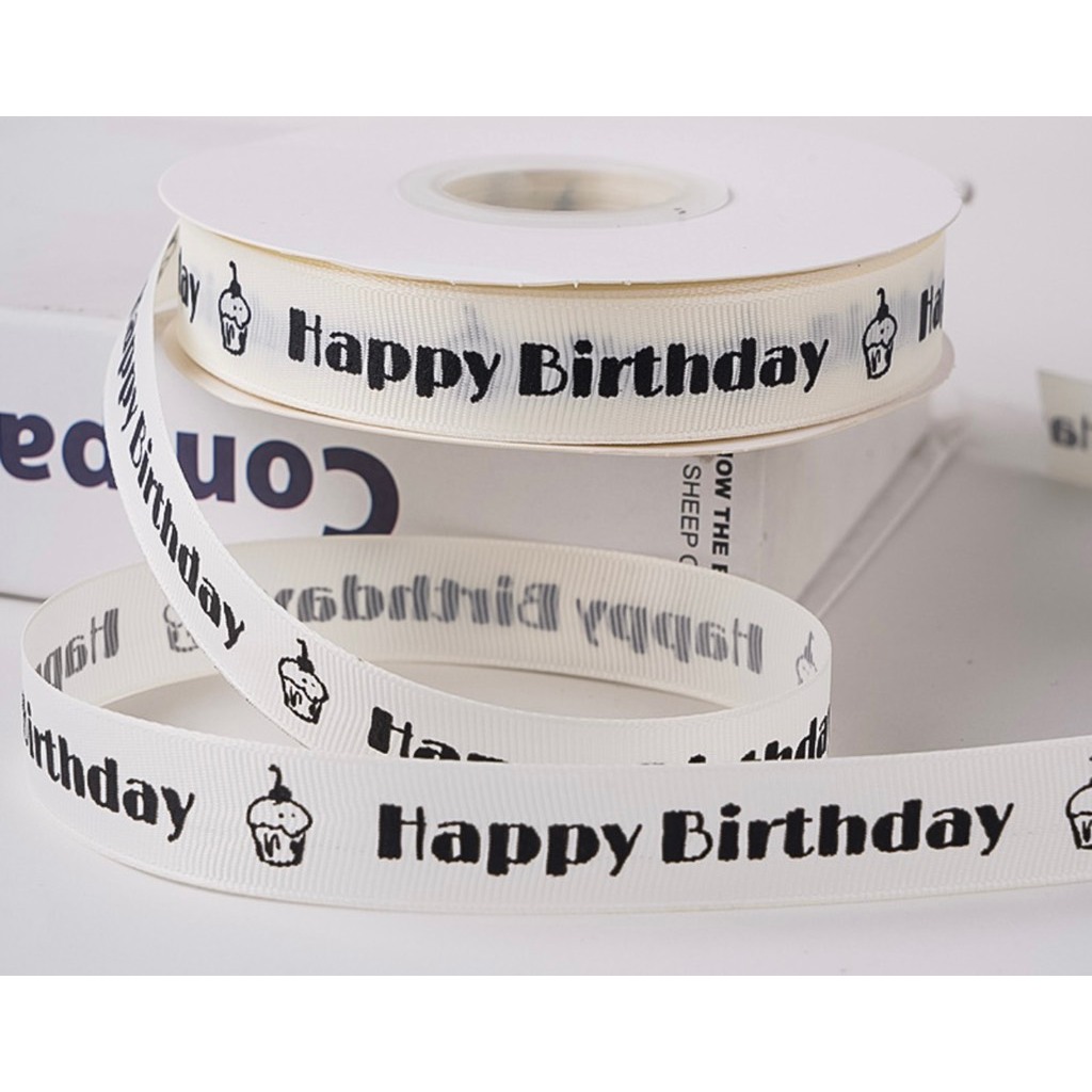 ครีมริบบิ้น HPBD พิมพ์ด้วยตัวอักษร HPBD และคัพเค้ก 2 ซม. x 35 ม ...