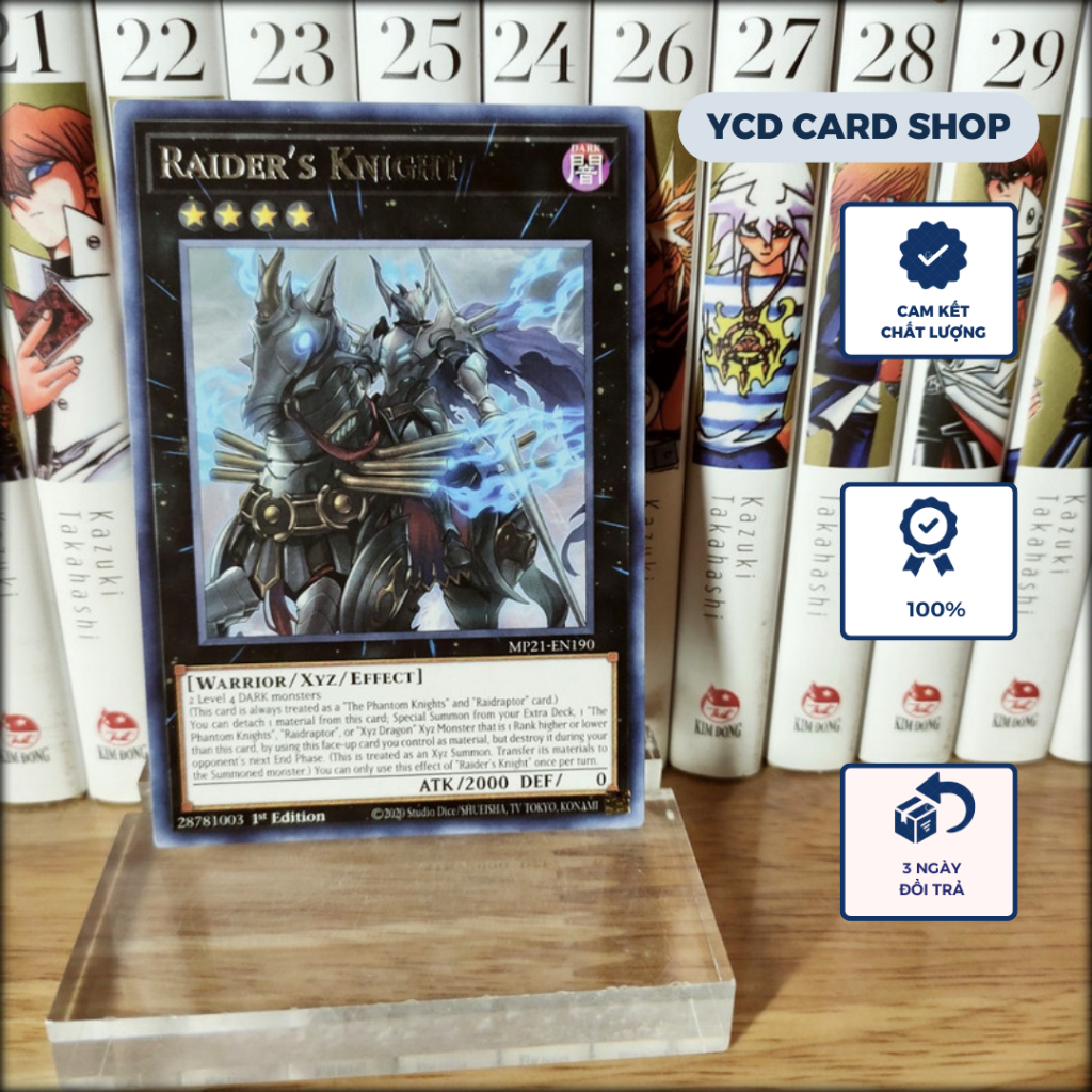 การ์ด yugioh ของแท้ Raiders Knight – Rare | Shopee Thailand