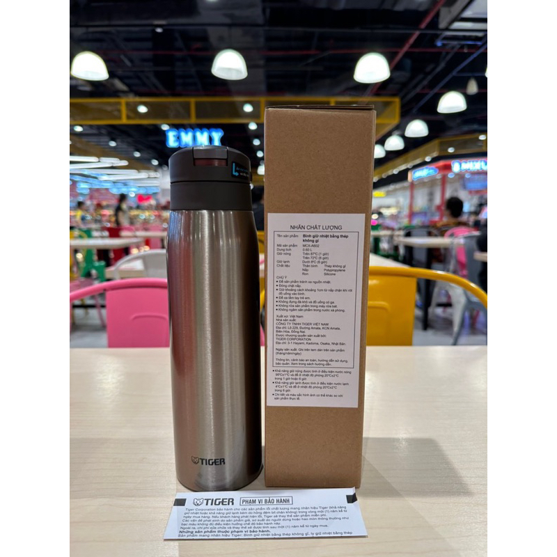 กระติกน้ําร้อน TIGER ญี่ปุ่น 600ml | Shopee Thailand
