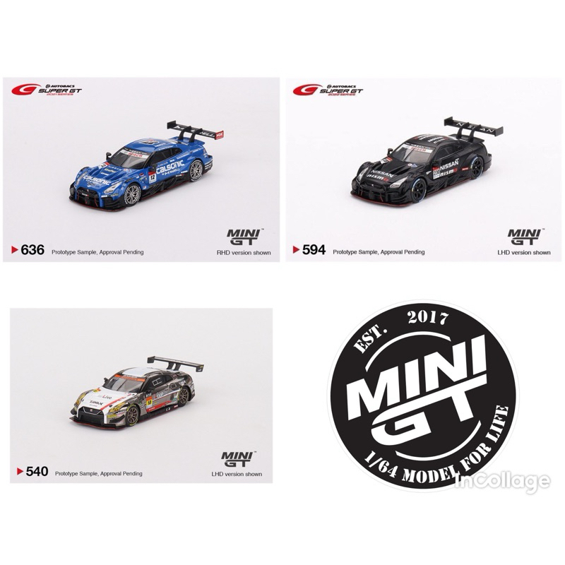 Mini GT Card Version Super GT Series หลายรุ่น 1:64 เครื่องชั่งไซง่อนของ ...