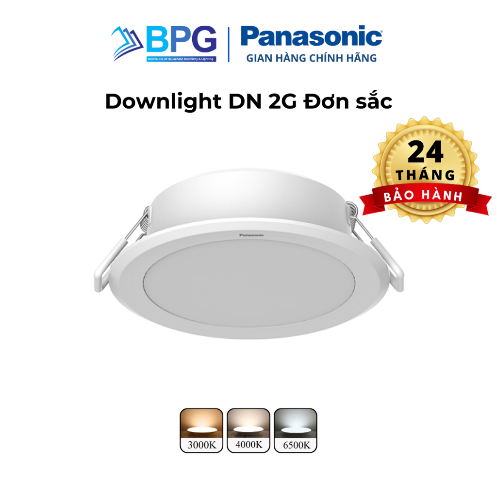 Panasonic DN 2G Monochrome Downlight โคมไฟเพดาน LED 6W,9W, 12W Light ...