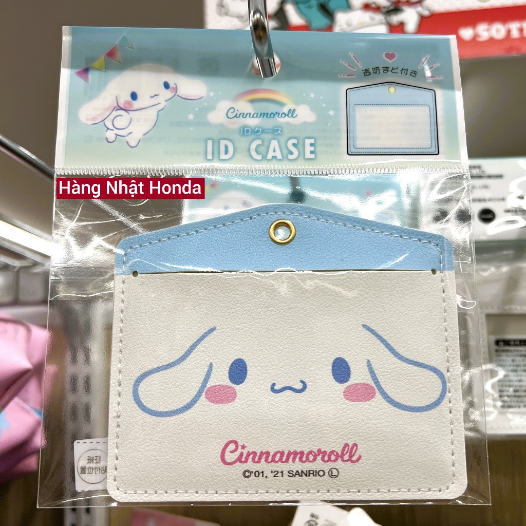 [Daiso Japan ] ID Card Wallet - บัตรประจําตัวลายการ ์ ตูน - บัตร ...