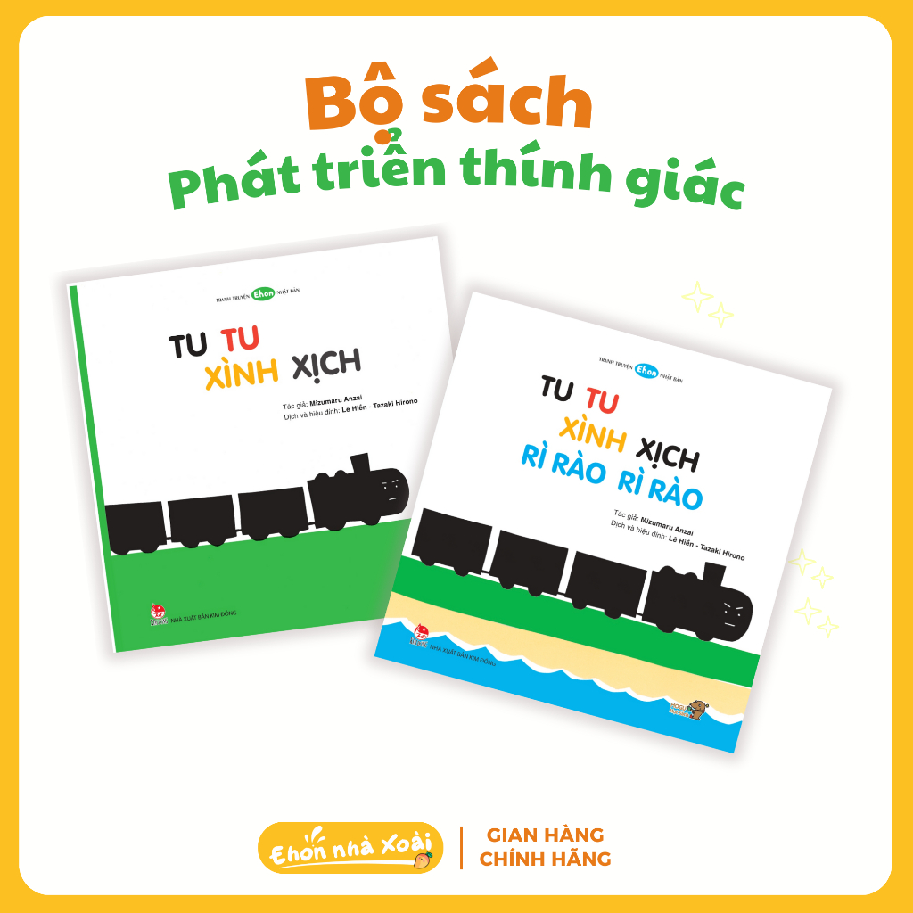 Ehon Book Recognizing วัตถุและสีสําหรับเด็กอายุ 0-3 ปี - ชุด 2 เล่ม Tu ...