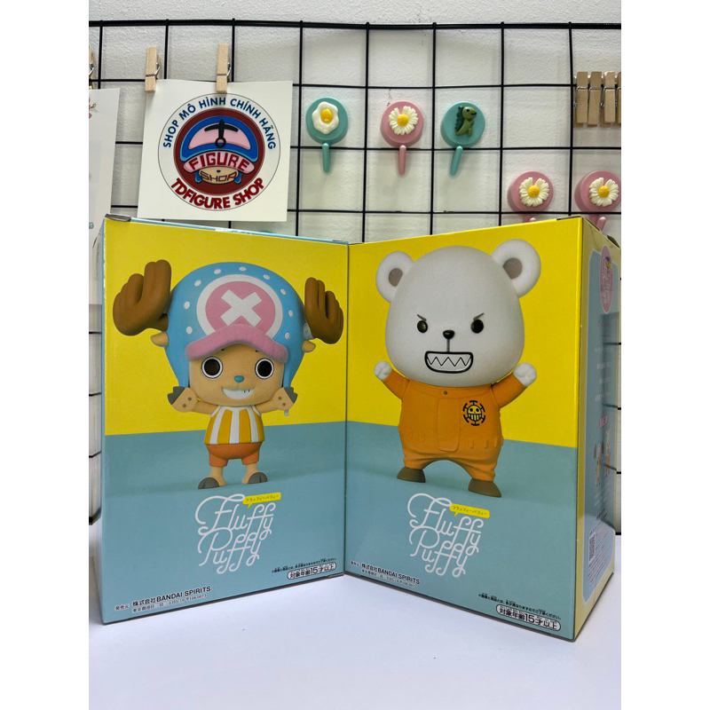 รุ ่ น One Piece ของแท ้ - Chopper & Bepo Velvet Coated | Shopee Thailand