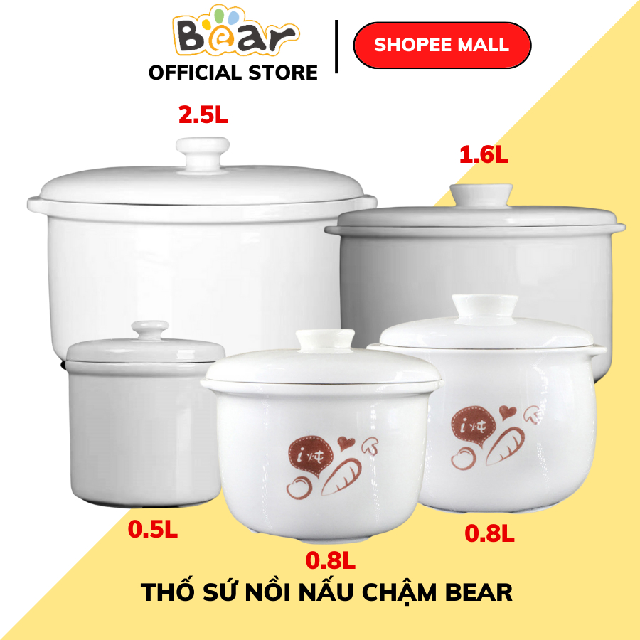 ชามรังนกและโจ๊กหมี 0.5L-0.8L-1L-1.6L- 2.5L เซรามิคพร้อมฝาปิดสําหรับหม้อหุงช้า | Shopee Thailand