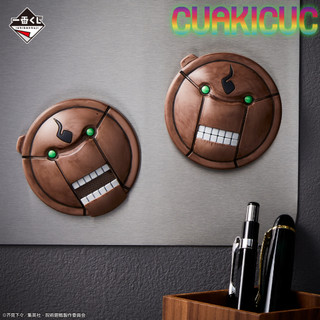 [GENUINE Bandai] Mechamaru / Muta Kokichi Radio Magnetic Model - ของ ...