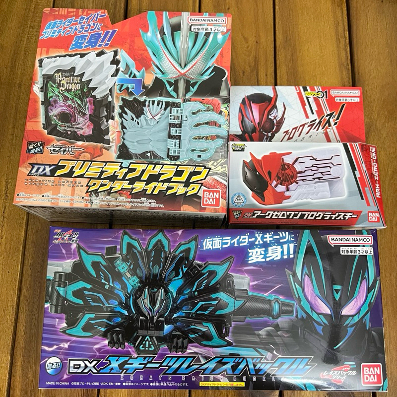 [ ใหม ่ ] Kamen Rider Geats / Saber / Zero-One DX Superman Toy - X ...