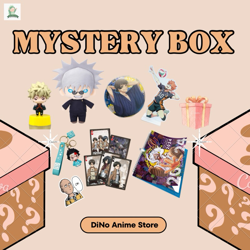 [ของแท้ ] Mystery Box/ Lucky Box/ Gacha/ Anime Manga dignity กล่อง ...