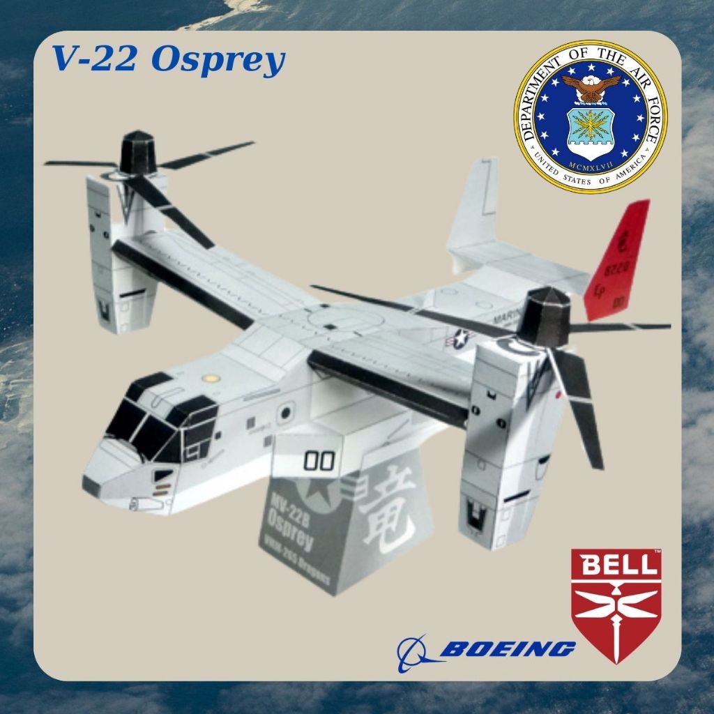 Paper Model Bell Boeing V-22 Osprey Multi-Responsible Fighter ...