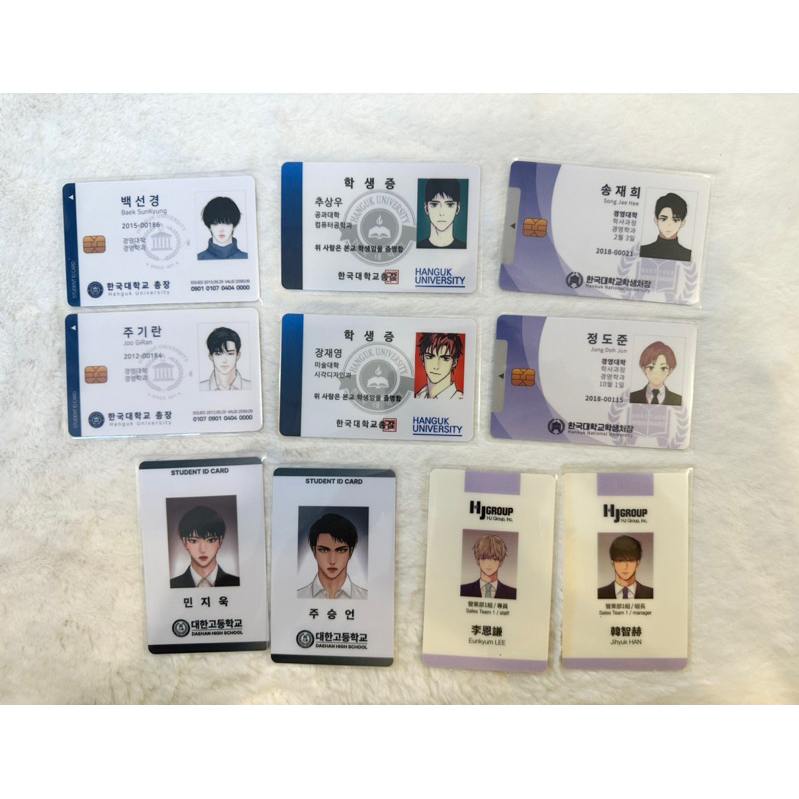 [OFF, Available] ID hard card boylove (BL)manhwa | Shopee Thailand